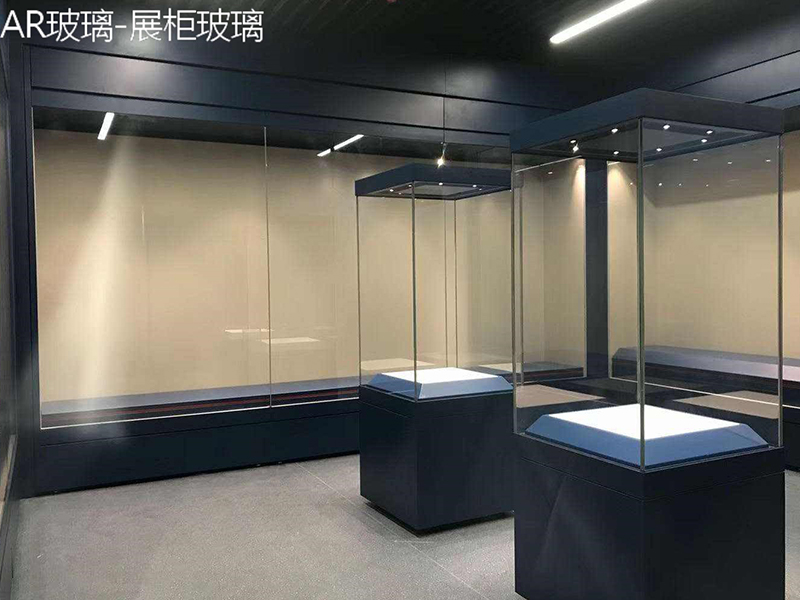 Home [www.luckglass.com]